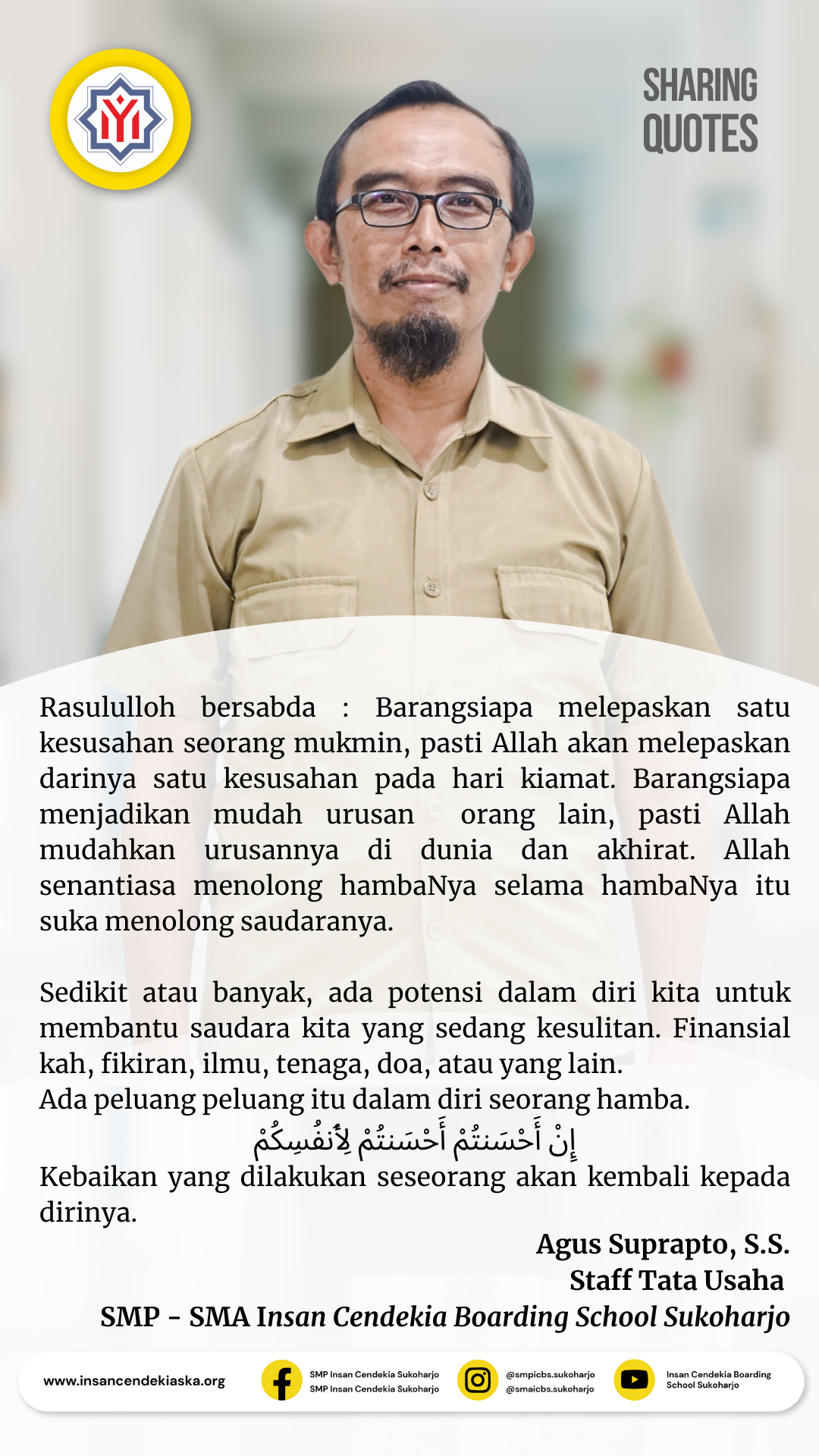 Sharing Quotes oleh Ustadz Agus Suprapto - SMP-SMA INSAN CENDEKIA ...